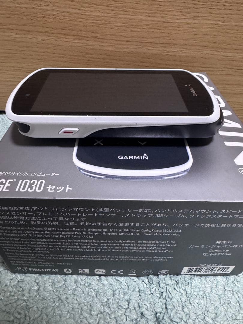 GARMIN サイクルコンピューター本体　Edge1030