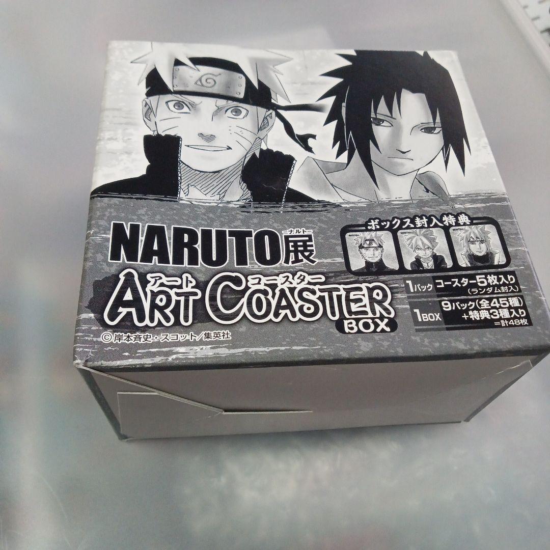 NARUTO展　アートコースター　コンプリートセット　BOX　ナルト　48枚