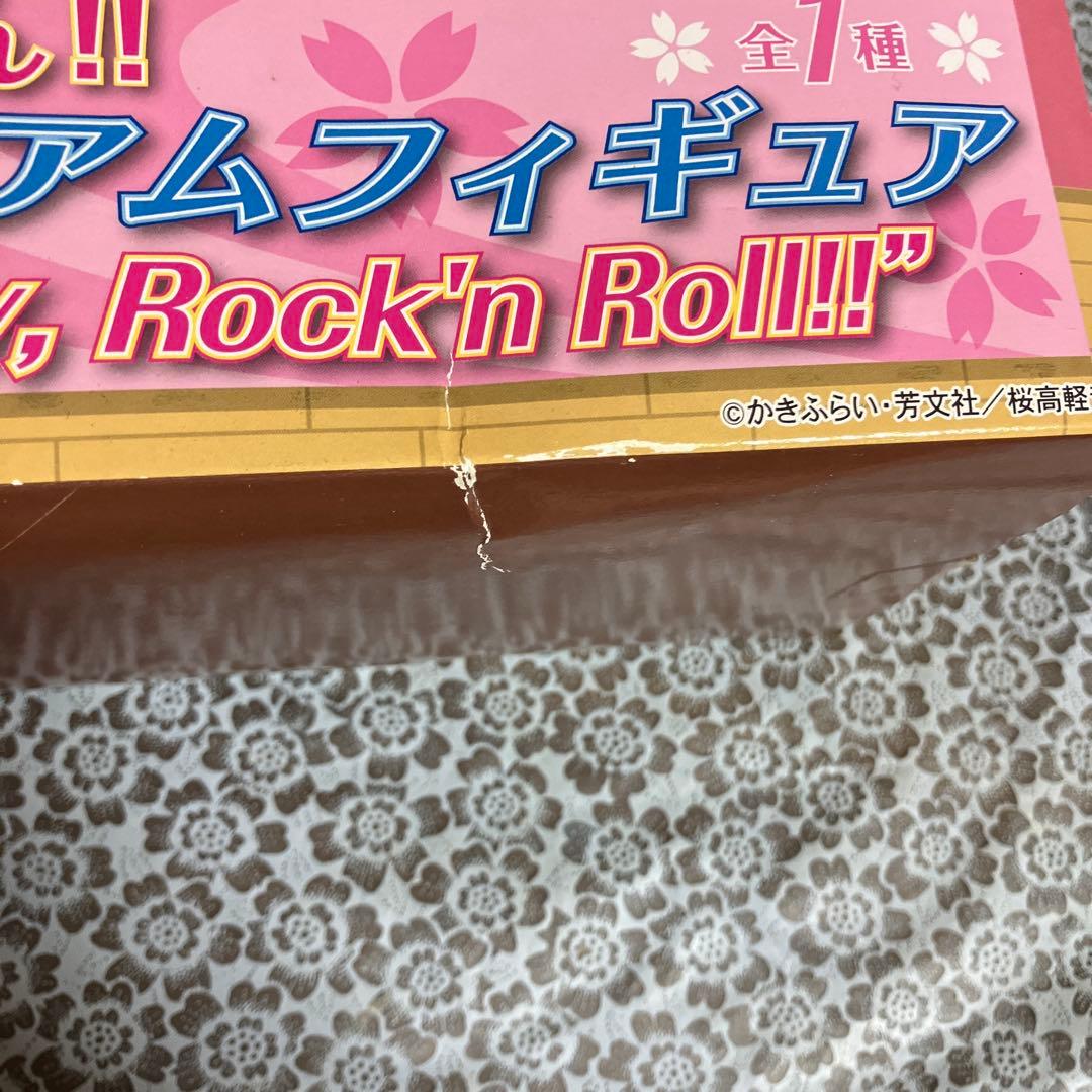 けいおん!! プレミアムフィギュア \"Lefty, Rock'n Roll!!\"