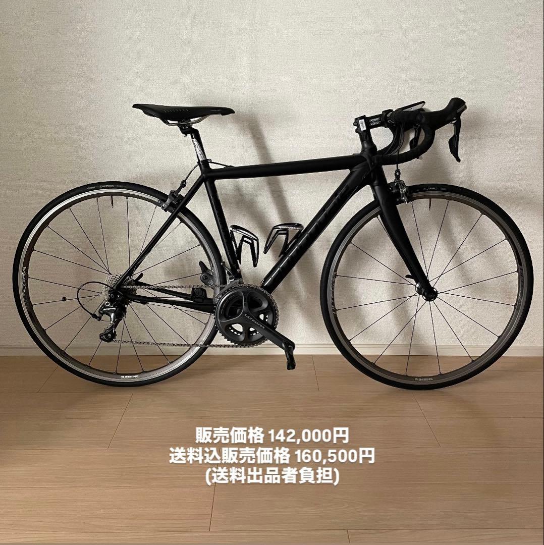 cannondale CAAD10 サイズ48 ULTEGRA