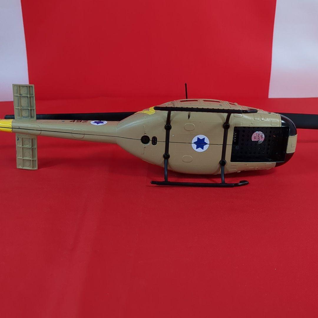 RC ERA CO32 UH-1　イスラエル軍　UH-１Anafa（アナファ）