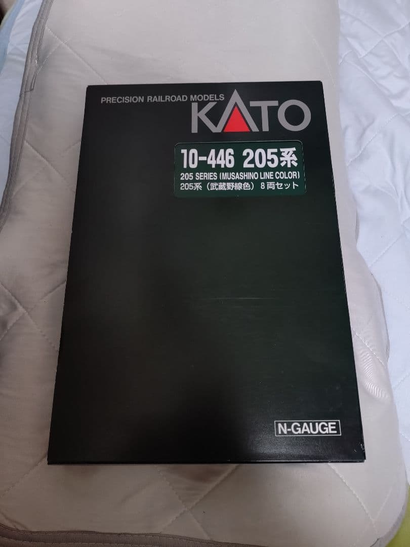 Nゲージ　KATO　武蔵野線　205系　8両セット　メルヘン車　10-446