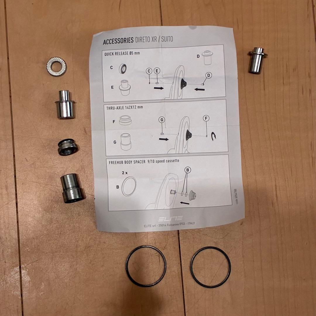新品COG付き！DIRETO XR with Zwift COG & CLICK