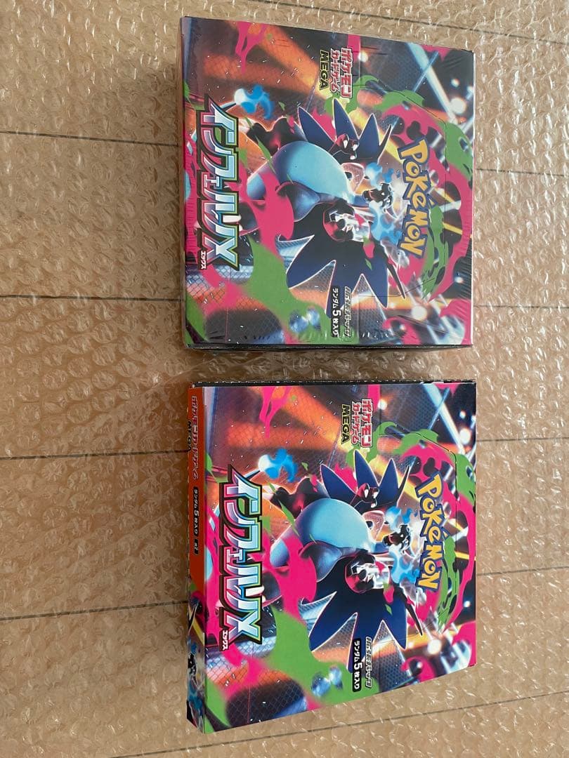 ポケモンカードゲーム インフェルノX 2box