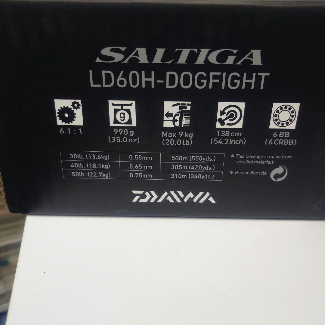 ソルティガ LD60H DOGFIGHT ダイワ海外モデル