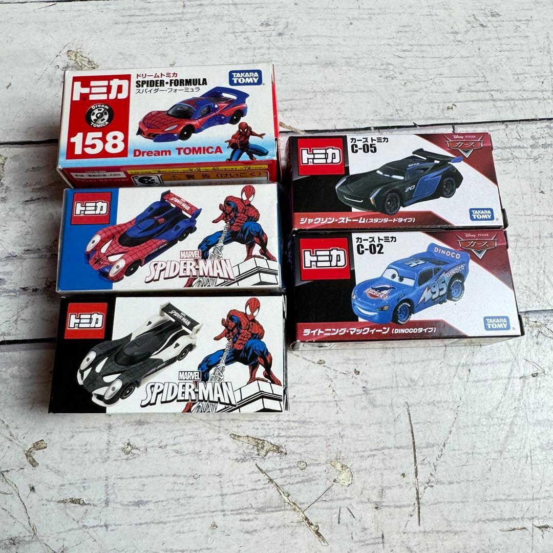 新品 トミカ まとめ カーズトミカ スパイダーマンUSJ 限定トミカ 24台