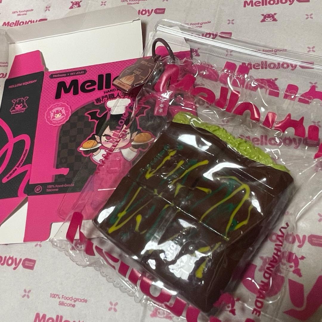 mellojoy アフタヌーンティー　ドバイチョコ　スクイーズ