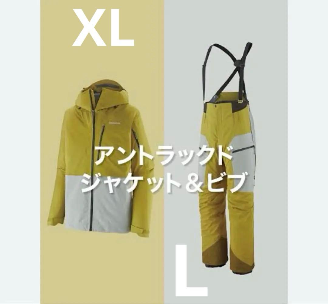 スノーボード patagonia Men's Untracked Jacket Bibs