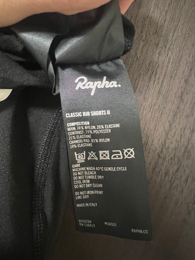 Rapha CLASSIC BIB SHORTS II XSサイズ