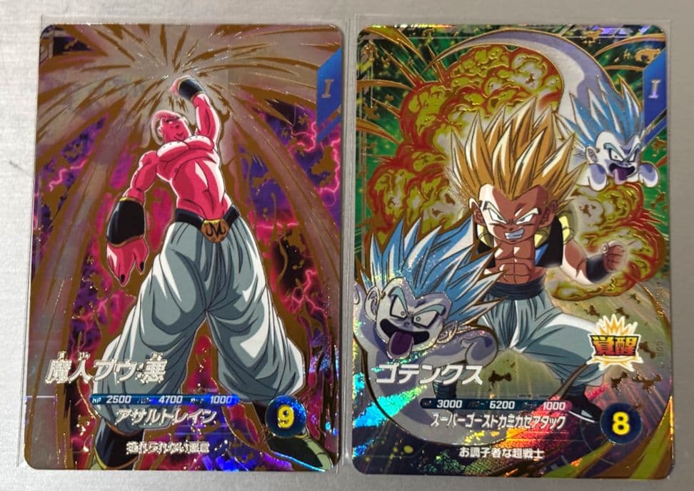 ドラゴンボールスーパーダイバーズ　引退品　まとめ