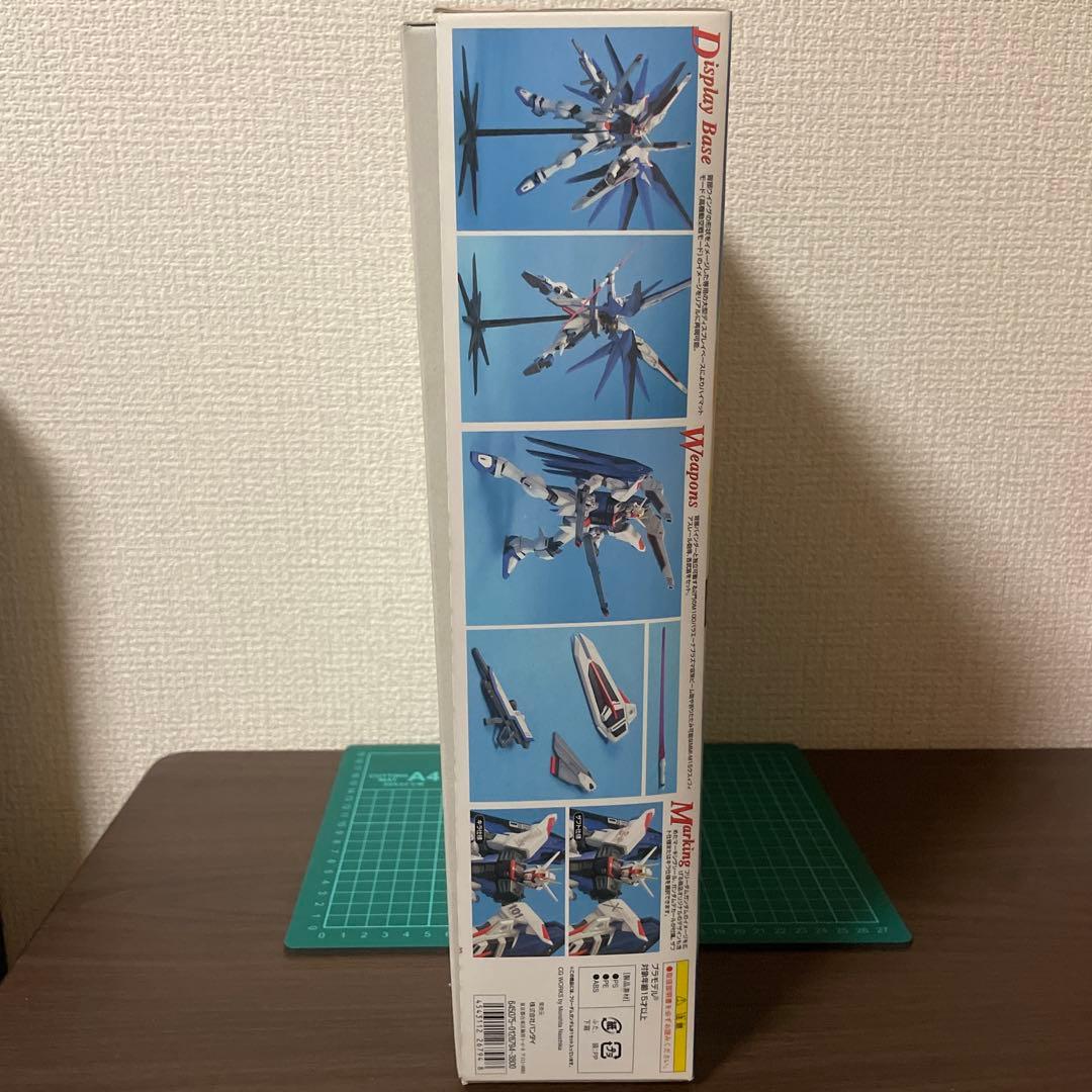 【新品未使用未開封】初販ロットMG Freedom Gundam⭐︎お値下げします