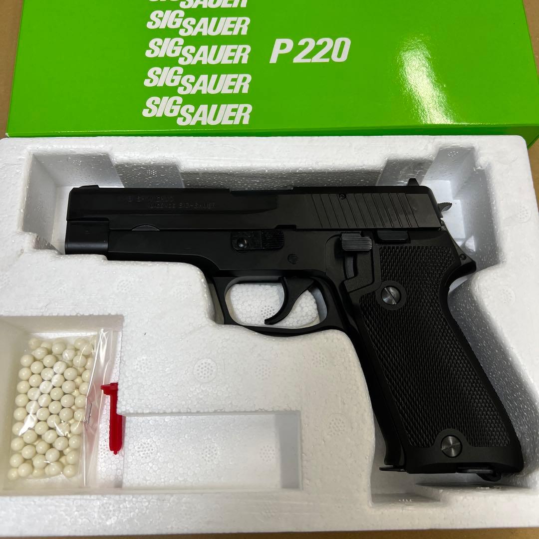 SIG SAUER P220 IC ガスブローバック