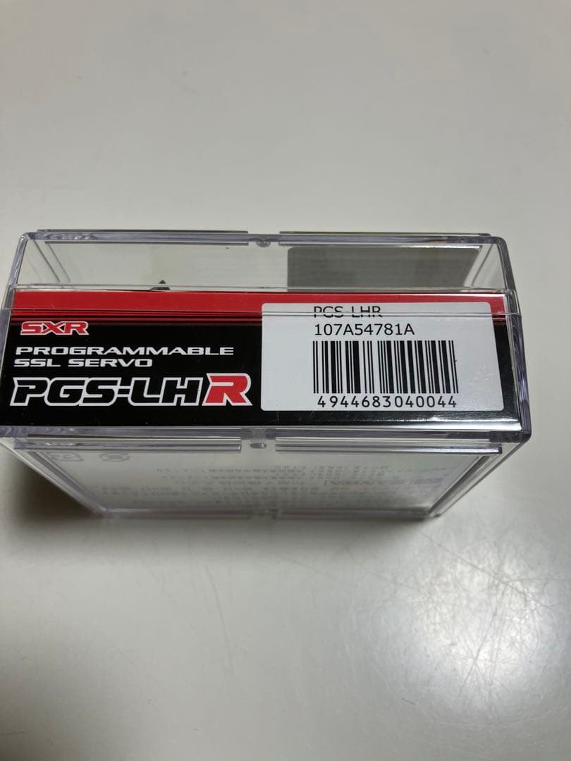 SANWA サンワ PGS-LHR ハイエンドロープロサーボ 新品
