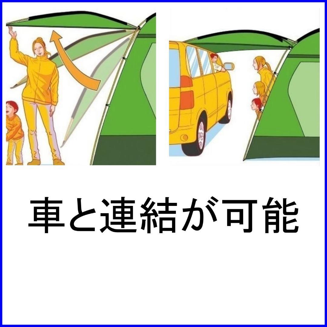 ✨おまけ付/Max5名✨コールマン 3ポールジオドーム 270 Ⅱ