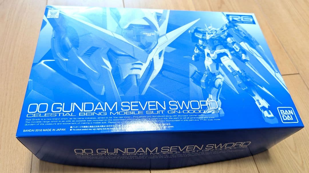 1/144 RG ダブルオーガンダム　セブンソード