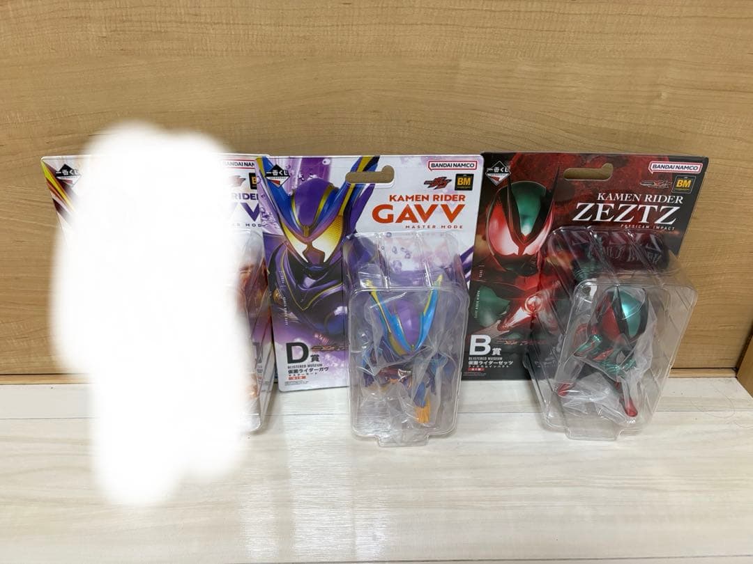 一番くじ 仮面ライダーゼッツ＆仮面ライダーガヴ B賞 D賞