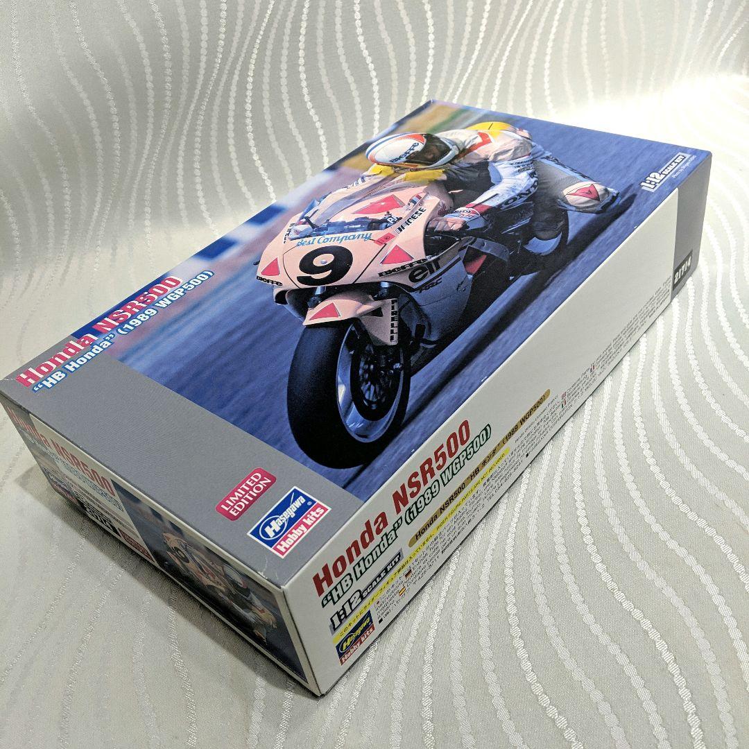 ハセガワ 1/12 HONDA NSR500 HB ホンダ 1989WGP500