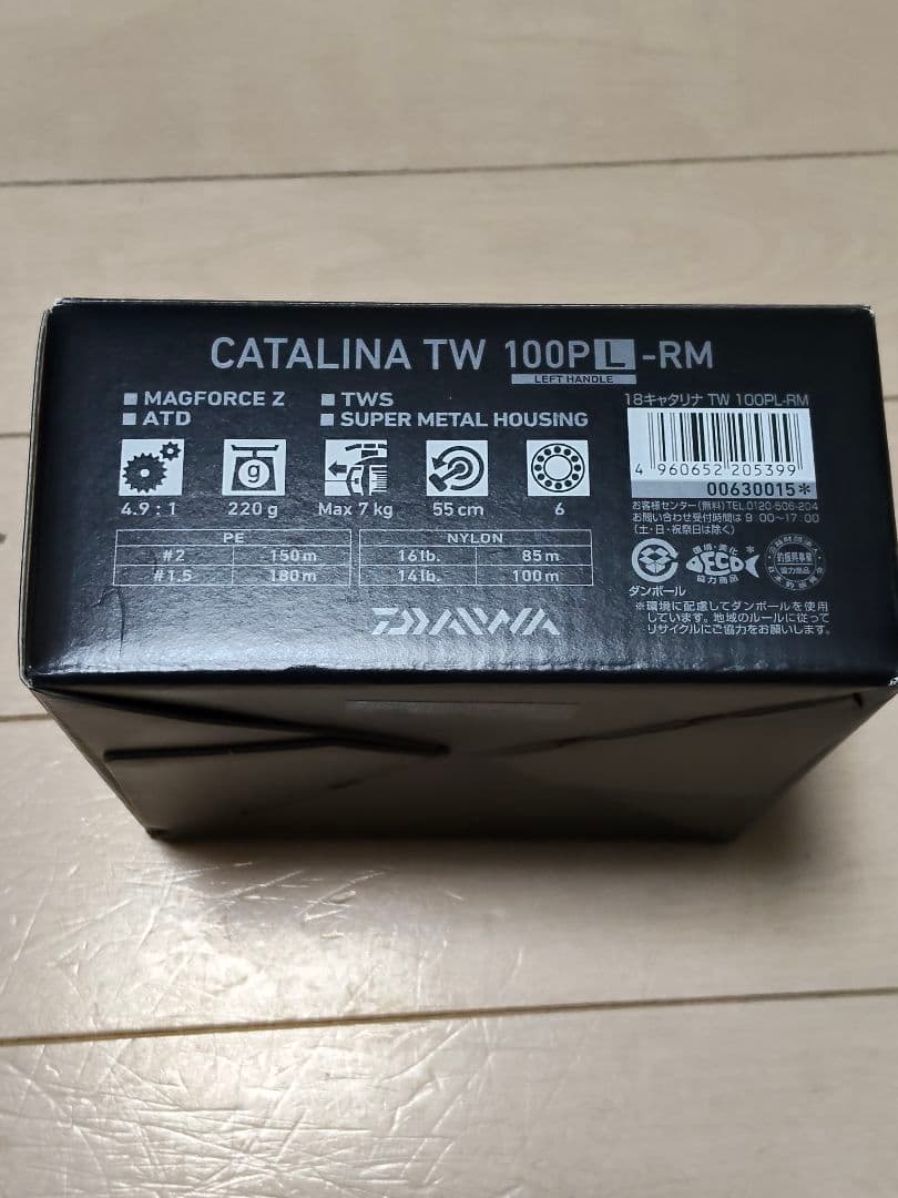 Daiwa　ダイワ　Catalina キャタリナ　TW　100PL-RM