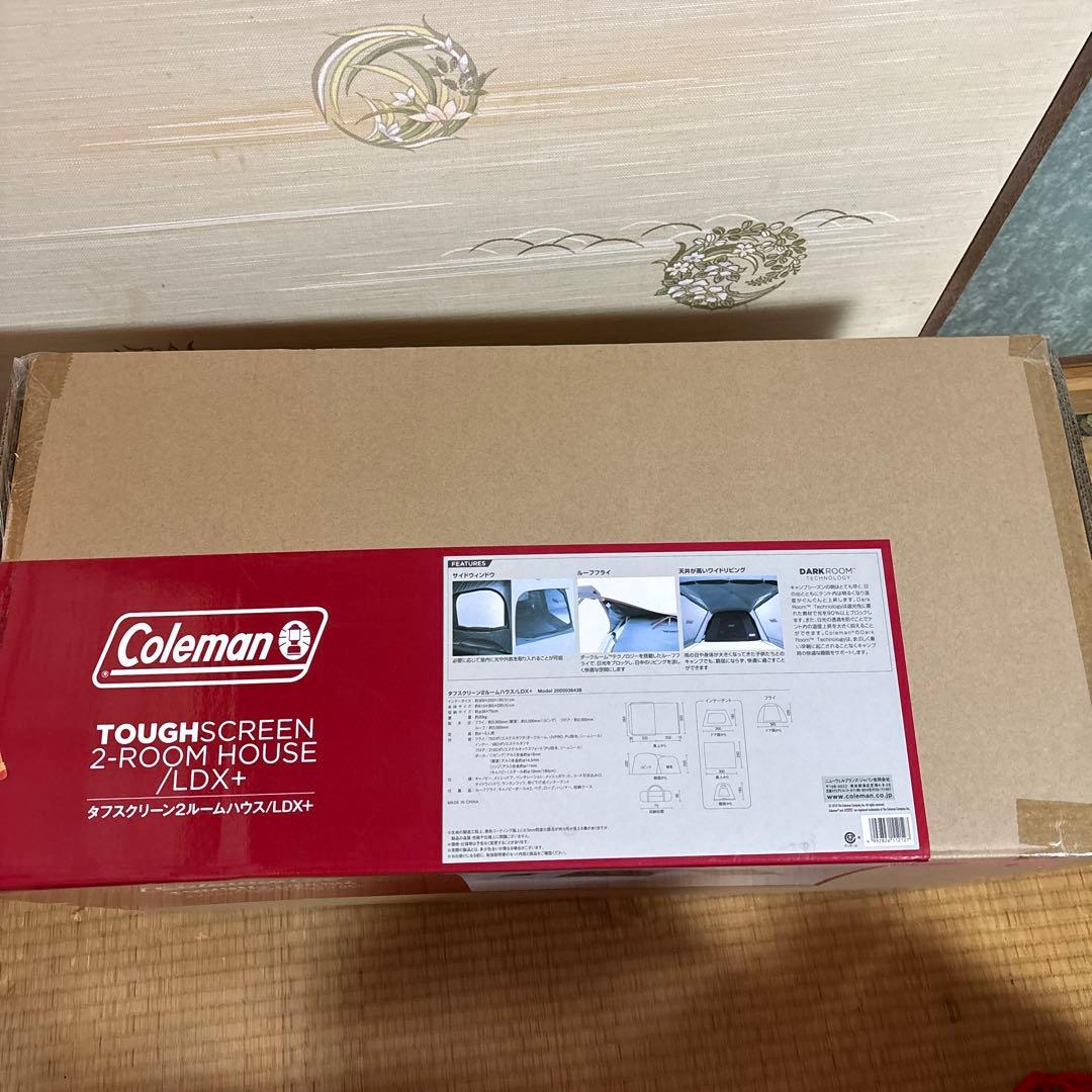 Coleman タフスクリーン2ルームハウス/ＬＤＸ＋　テント　新品　未開封品