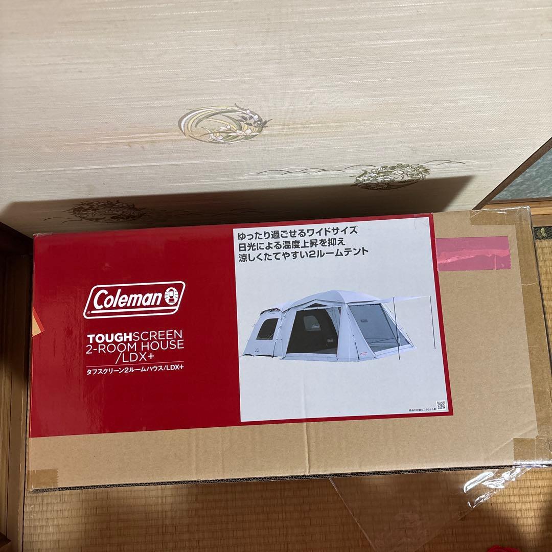 Coleman タフスクリーン2ルームハウス/ＬＤＸ＋　テント　新品　未開封品