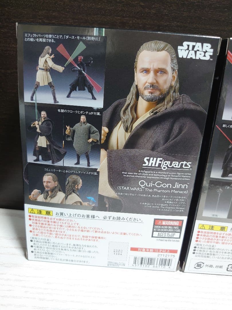 S.H.Figuarts クワイ=ガン・ジン ダース・モール STARWARS