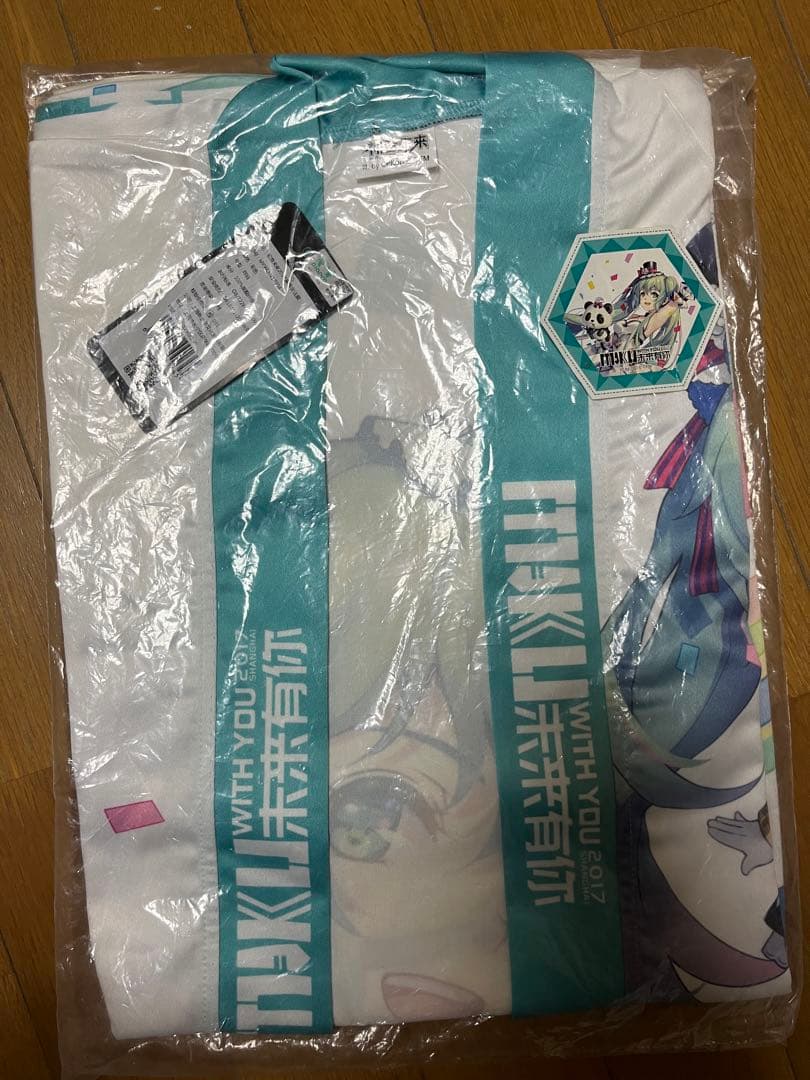 【新品】miku with you法被
