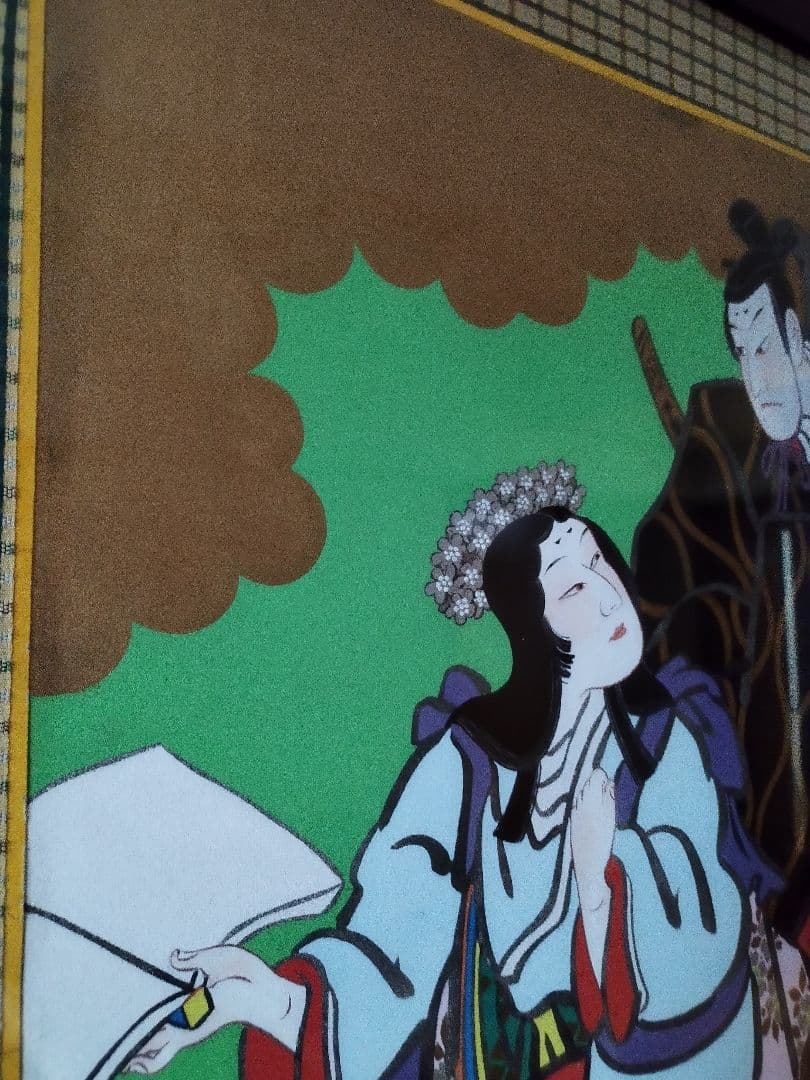 特大　歌舞伎 絵看板 非売品