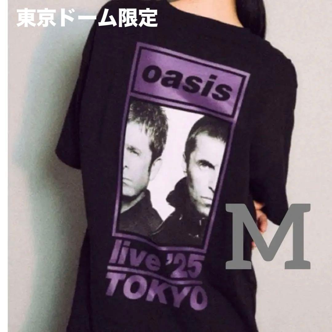 Oasis 東京ドーム限定 1025 Mサイズ オアシスライブ