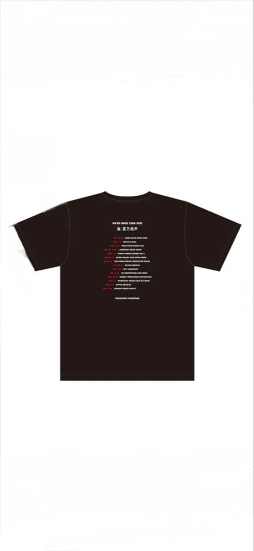 福山雅治 WE’RE BROS. TOUR 2026 Tシャツ Mサイズ2枚