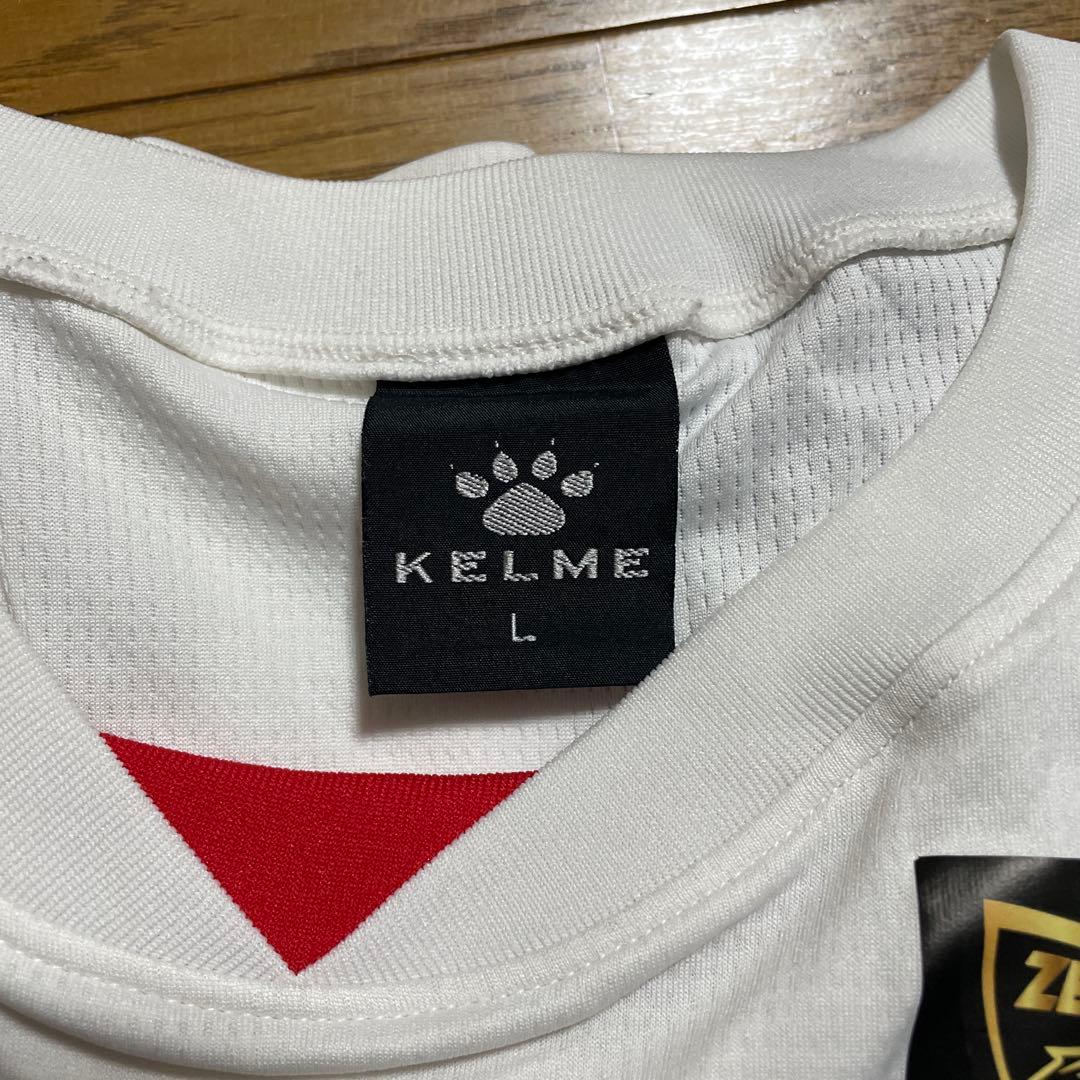 【支給品】いわてグルージャ盛岡　KELME ユニホーム ホワイト11番