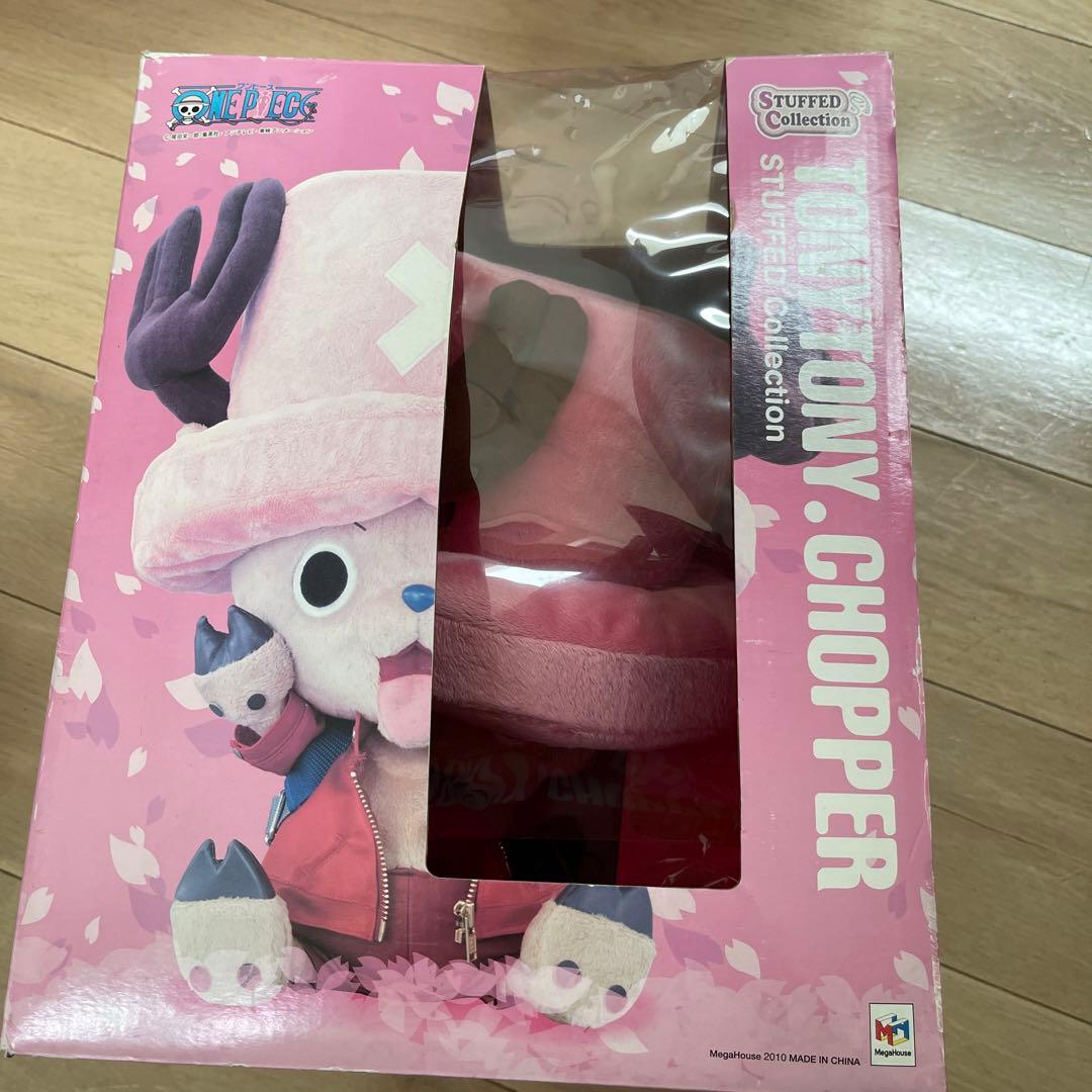 クッション・抱きまくら・ブランケット TONYTONY.CHOPPER stuffed collection
