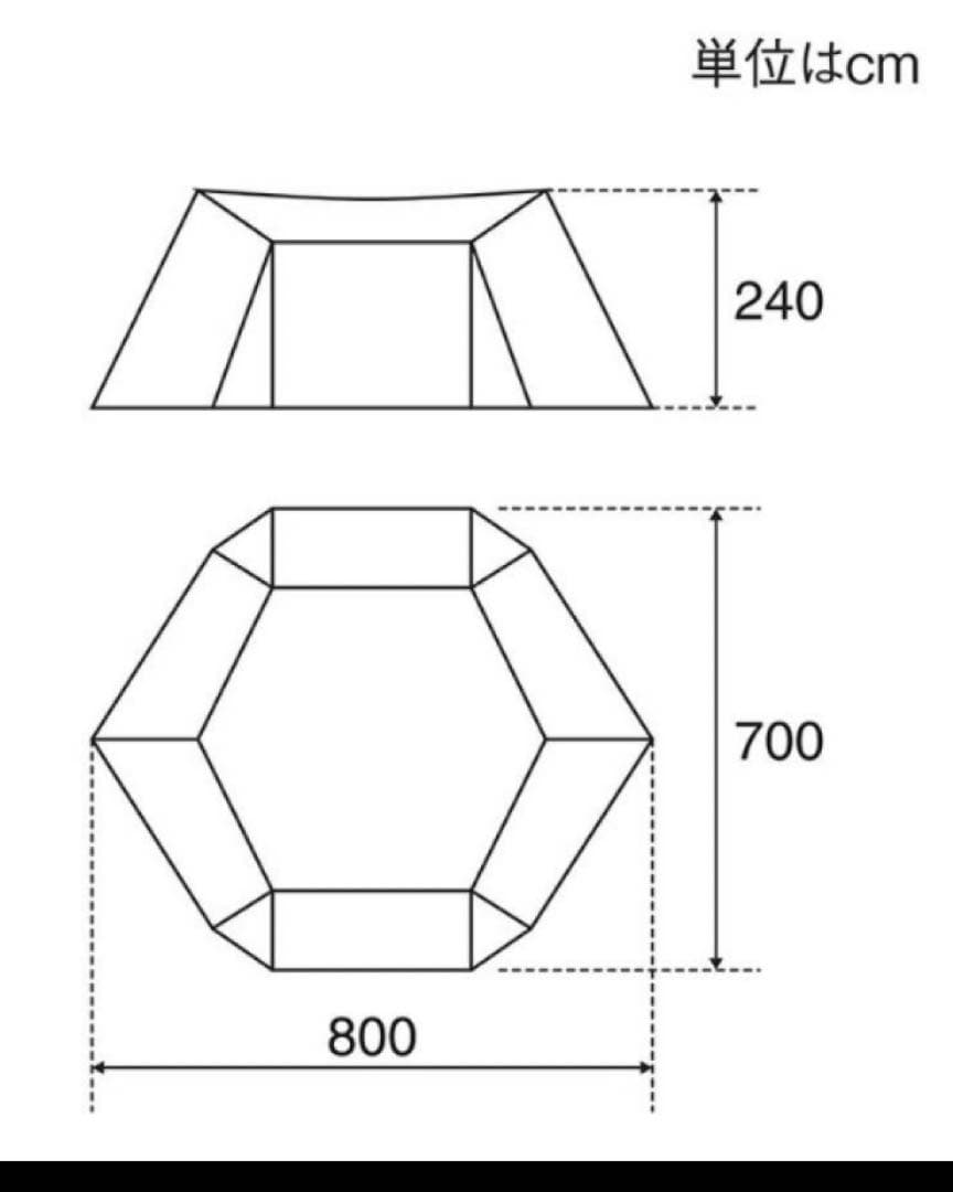 スノーピーク 65周年記念 ランドベース 6 Pro. グレー TP-656