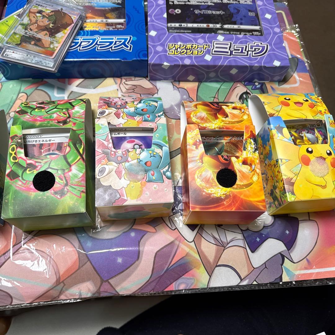 ポケモンカードゲーム 引退品 色々　早い者勝ち