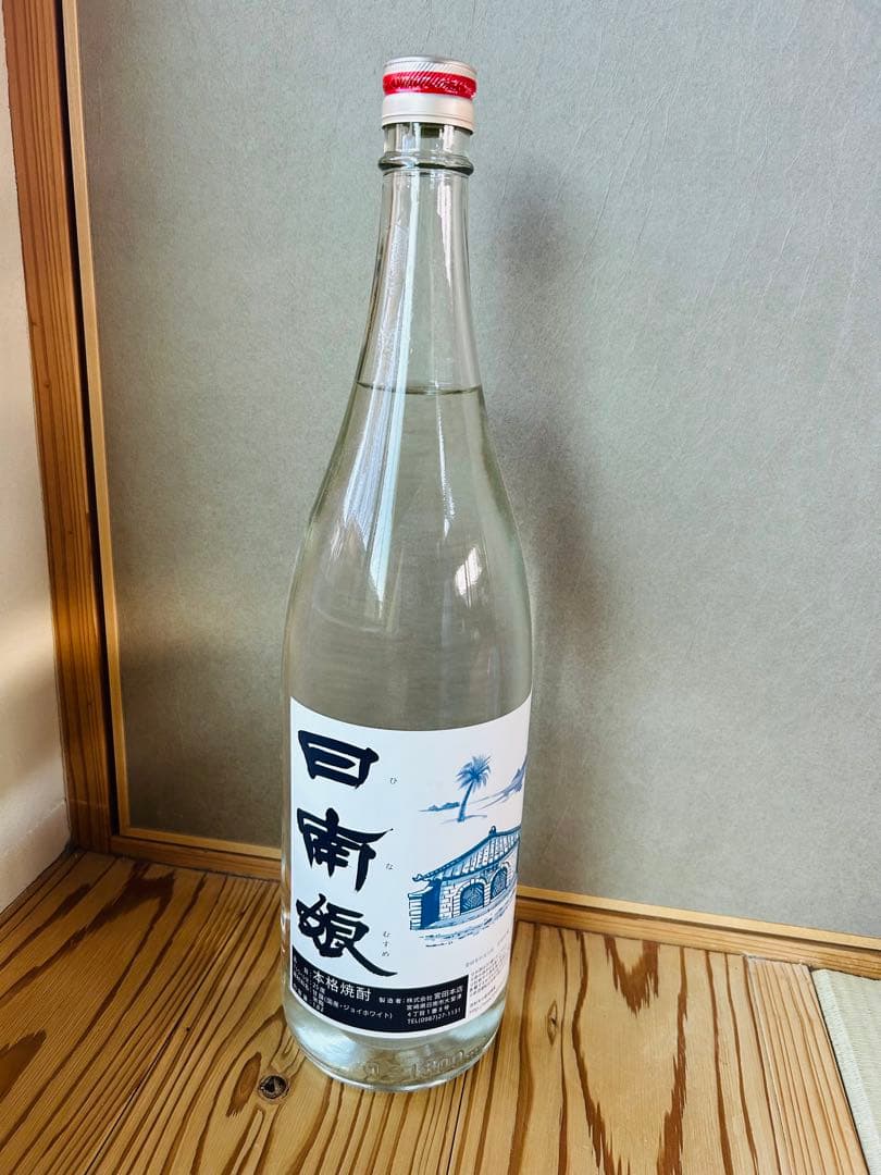 限定品　日南娘 紙包　ジョイホワイト焼酎 セット1800ml