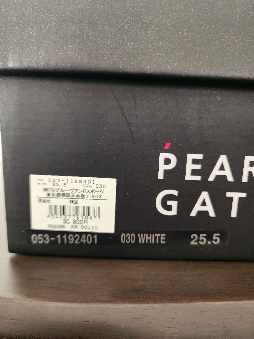 【☆美品☆】PEARLY GATES サイドロゴ スニーカー 白 25.5㎝