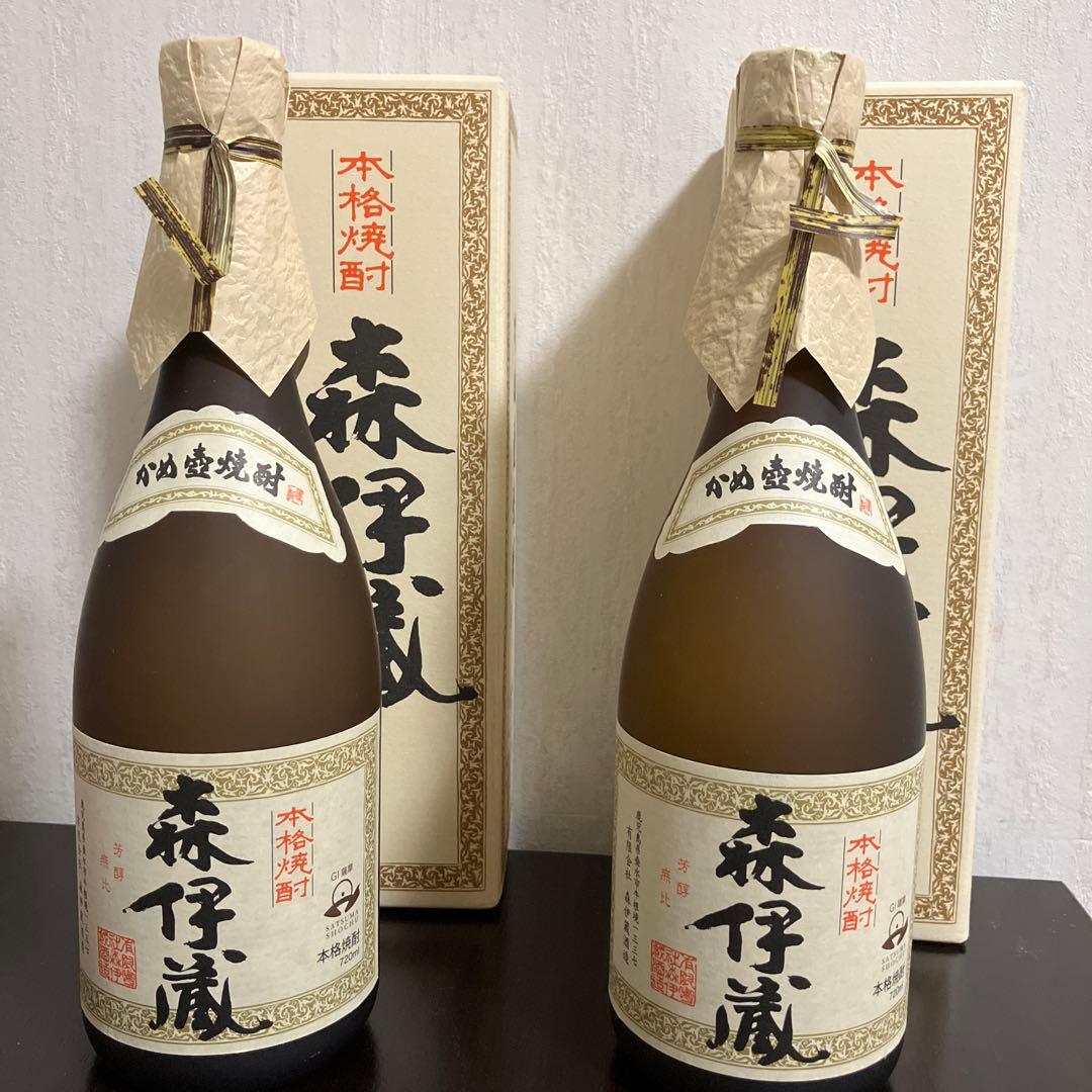森伊蔵 焼酎 720ml 2本セット販売 箱入り