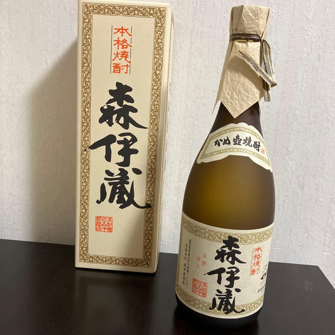 森伊蔵 焼酎 720ml 2本セット販売 箱入り