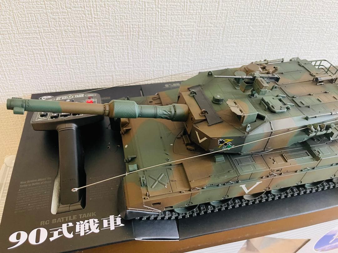 yumeifandao RC 90式戦車1/24.迷彩ラジコン戦車.