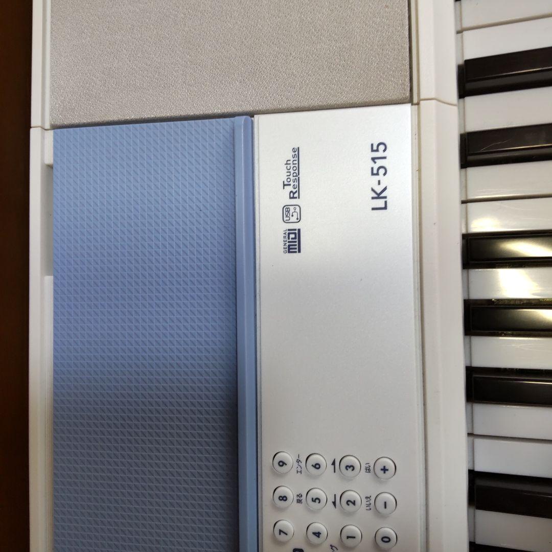 鍵盤楽器 CASIO LK-515 HIKARI