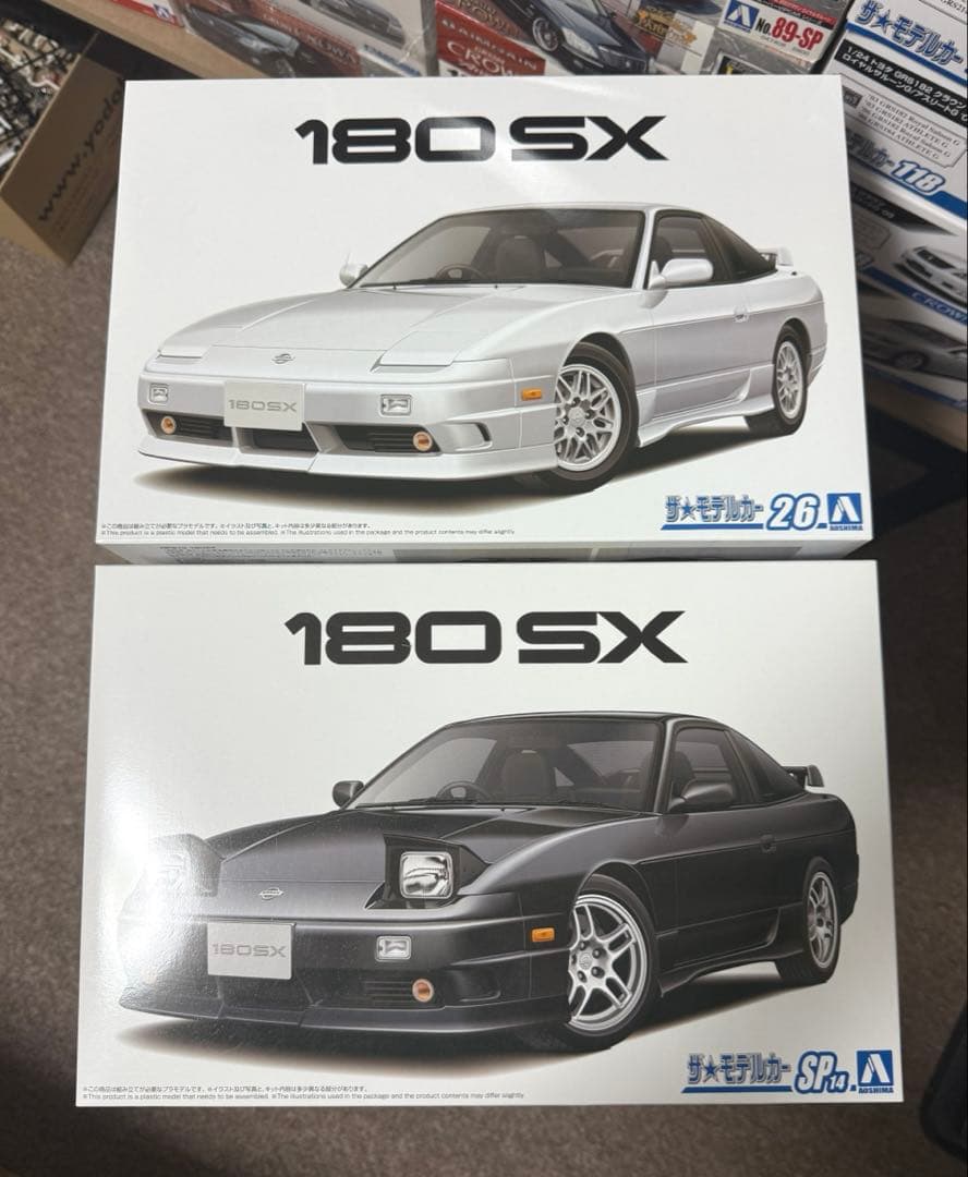 アオシマ 180SX 2台セット
