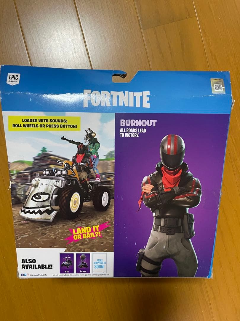 Fortnite Quadcrasher Burnout フィギュア付き
