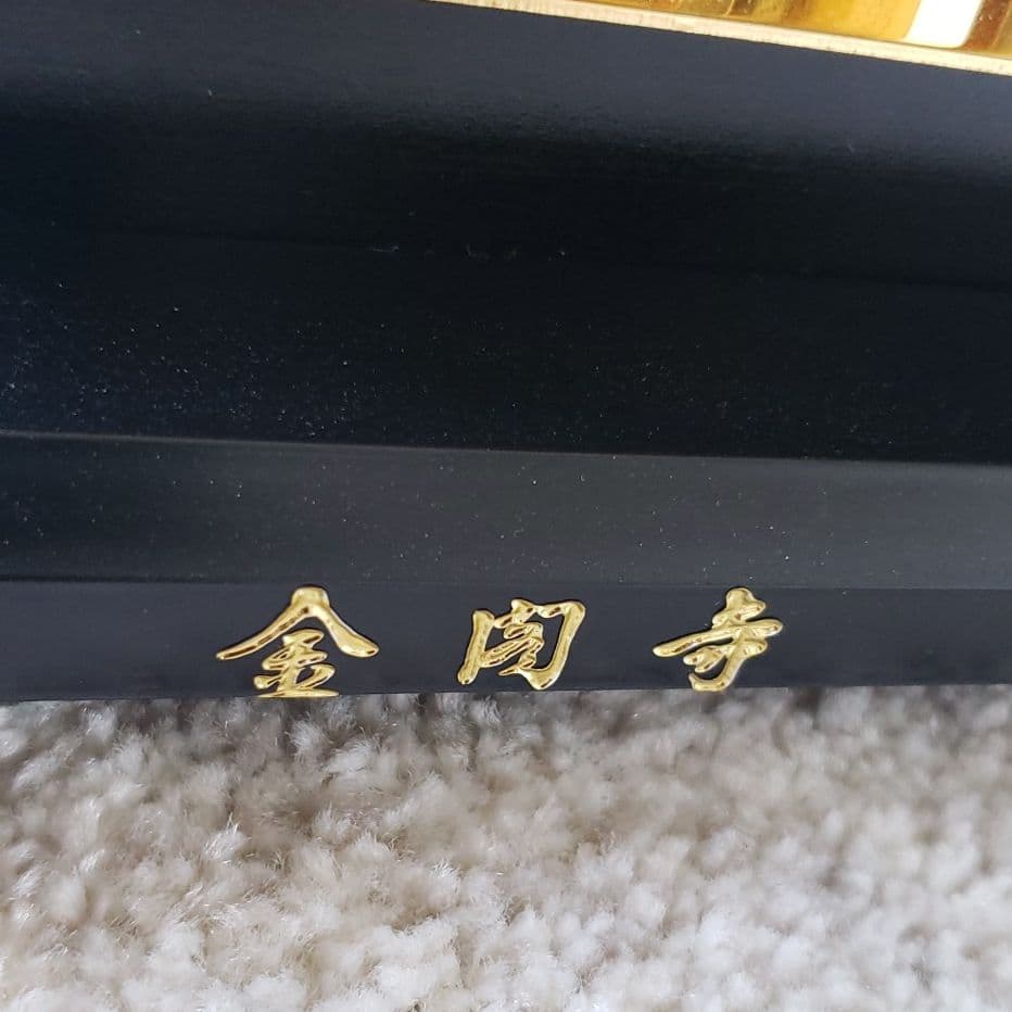 金閣寺模型
