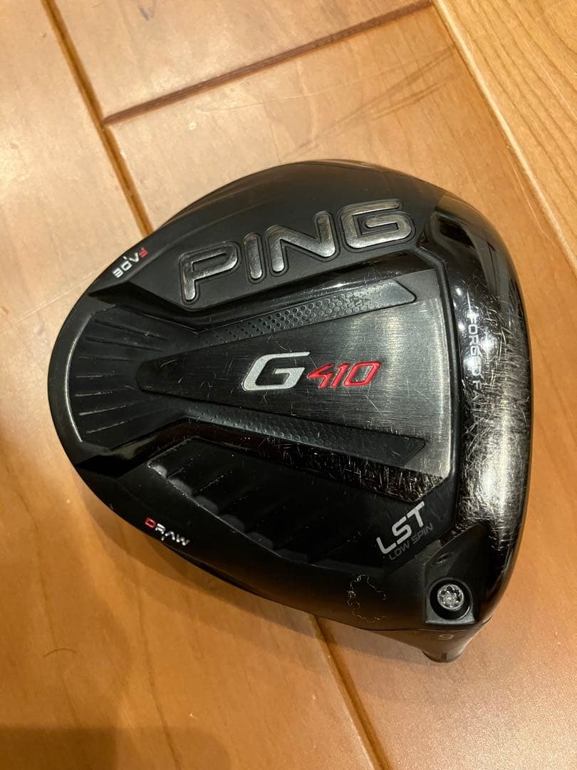 PING G410 ドライバー LST ヘッドのみ ヘッドカバー付き