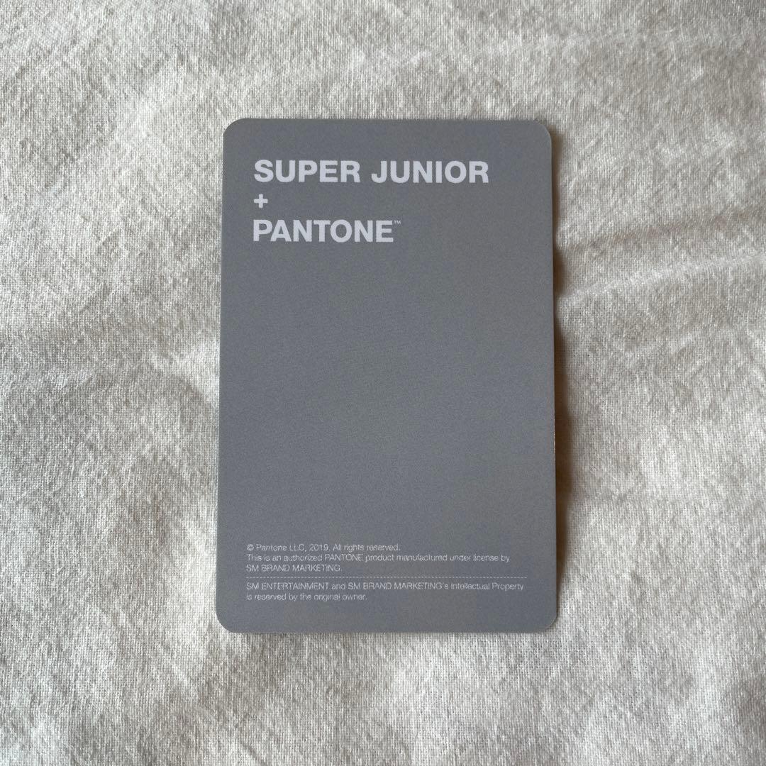 SUPER JUNIOR PANTONE キュヒョン トレカ