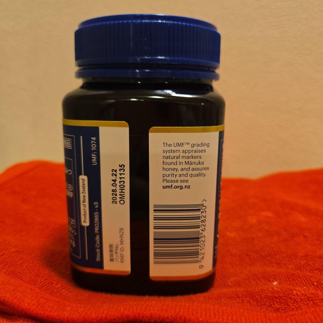 マヌカハニー MGO 573+ 　500g