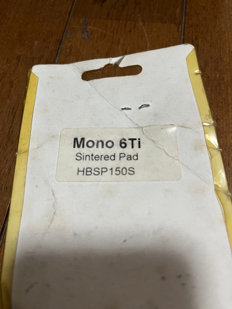 Hope Mono 6 フロント、Mono M4リア　ディスクブレーキセット中古