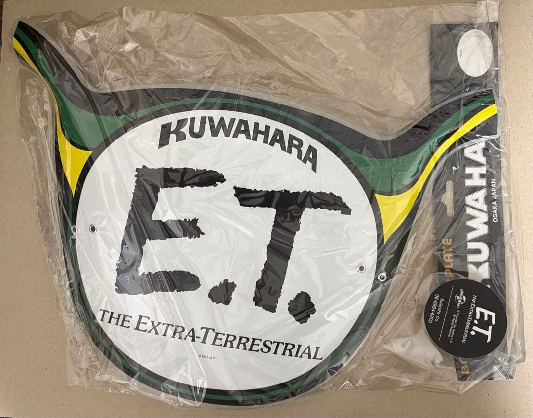 KUWAHARA E.T. ナンバープレート　復刻