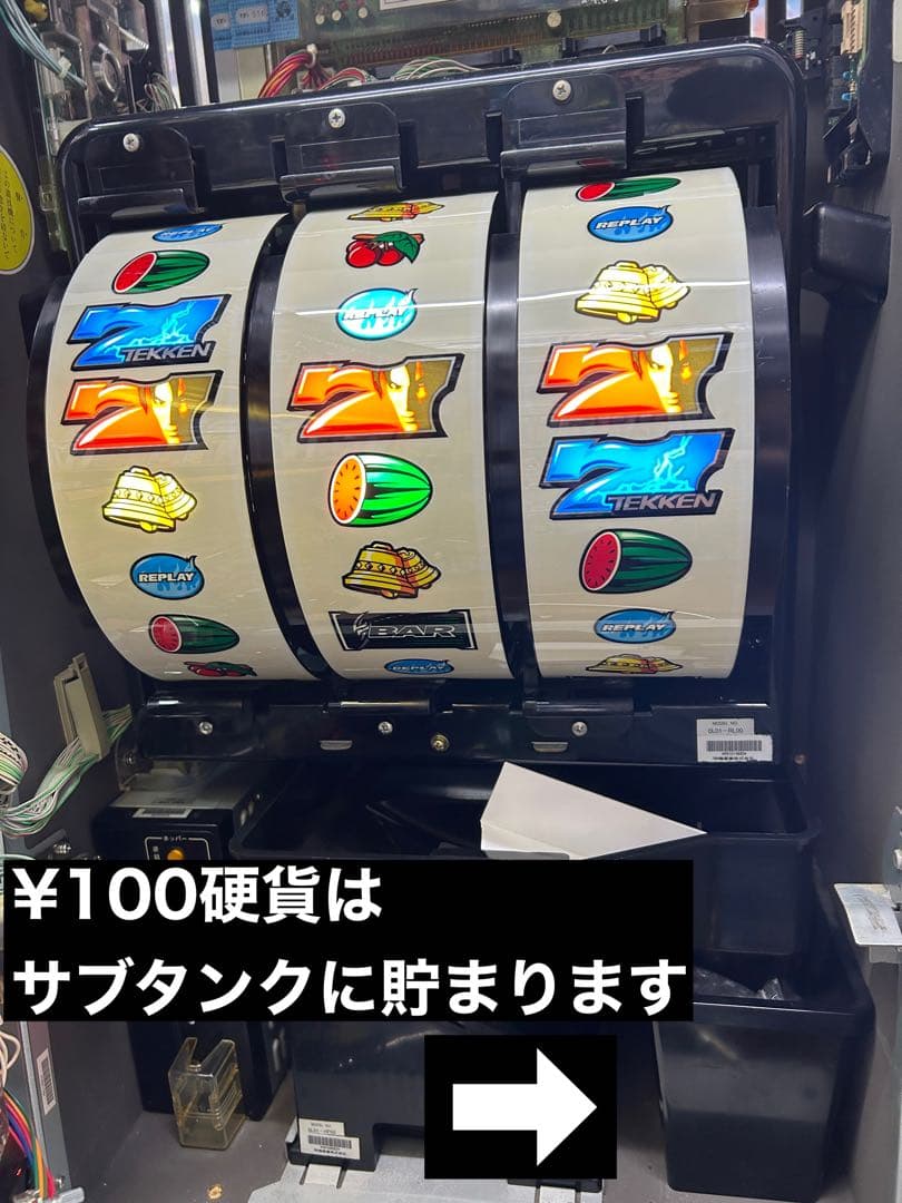 【送料込み】パチスロ 鉄拳R 4号機 100円直投入 ウエイトカットROM