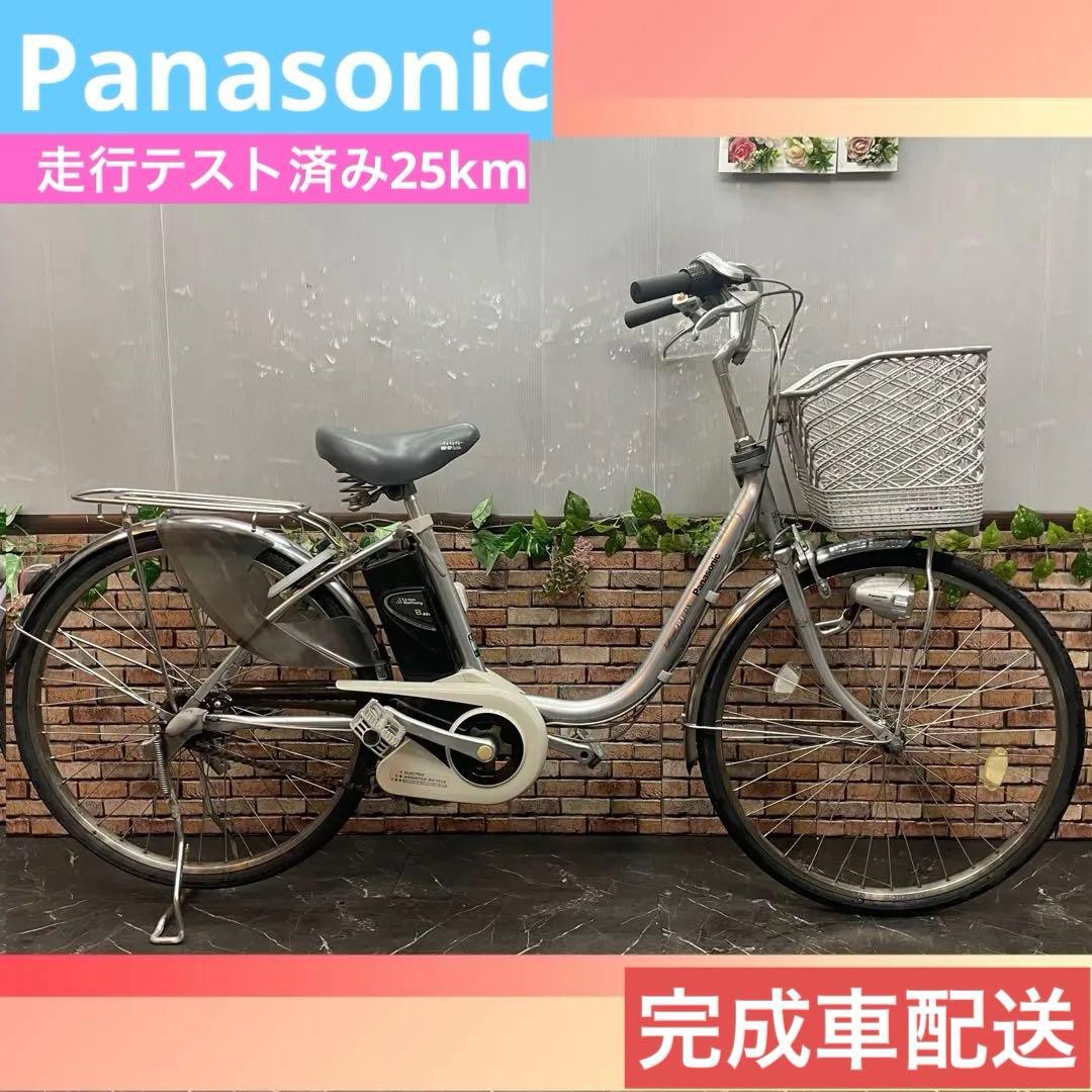 【174】電動自転車 Panasonic lithiumvivi DX シルバー