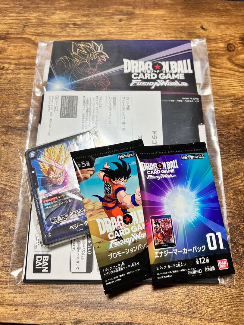 ドラゴンボール　体験会セット　エナジーマーカー